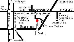 Kagurazaka Seki (map)